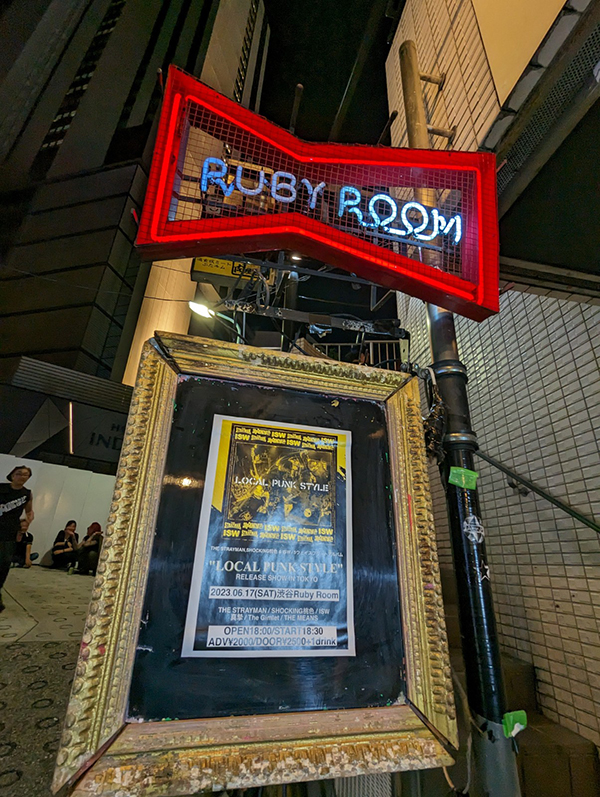 渋谷のRUBY ROOMへLOCAL PUNK STYLEレコ発を観に行ってきた | takepunks DISCOVERY BLOG